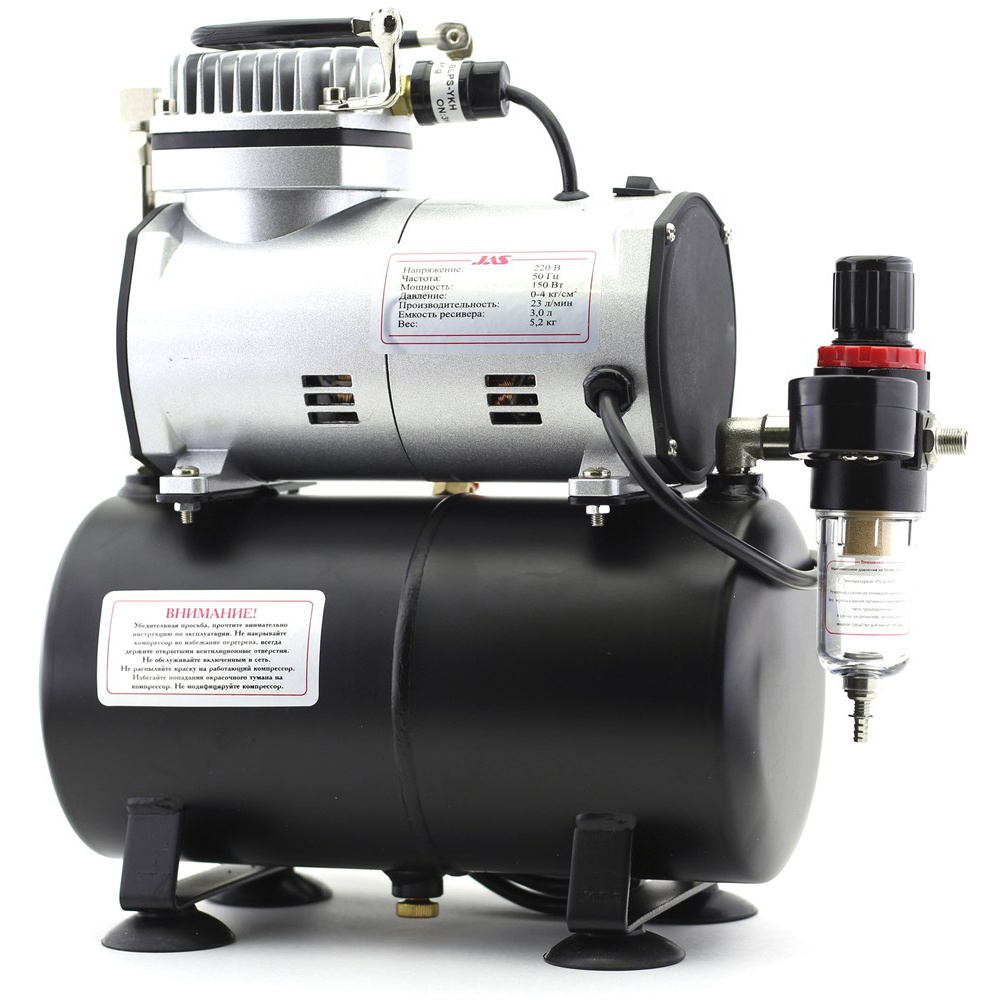 Replenishment of the assortment of the company "JAS".