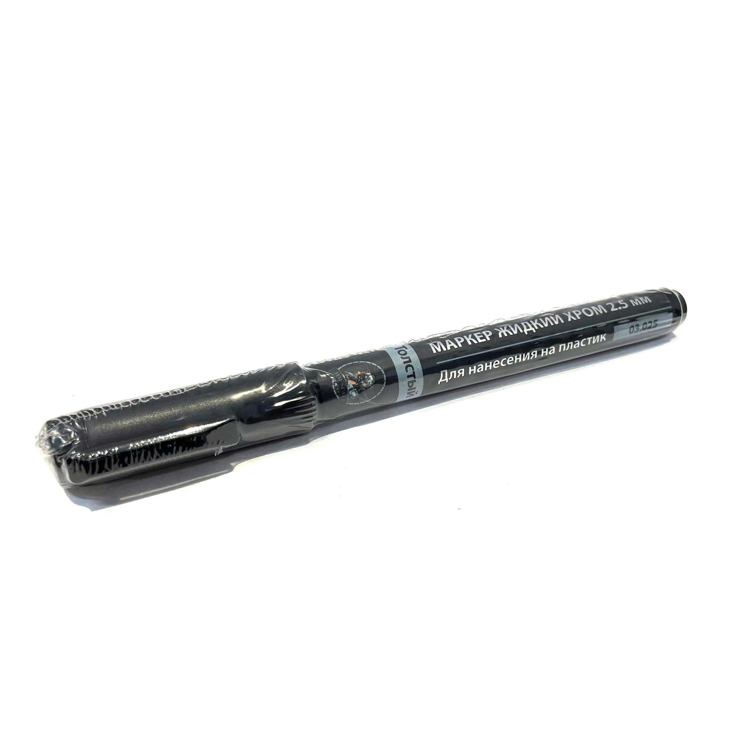 New product! Жидкие маркеры Хром from "Jim Scale"!