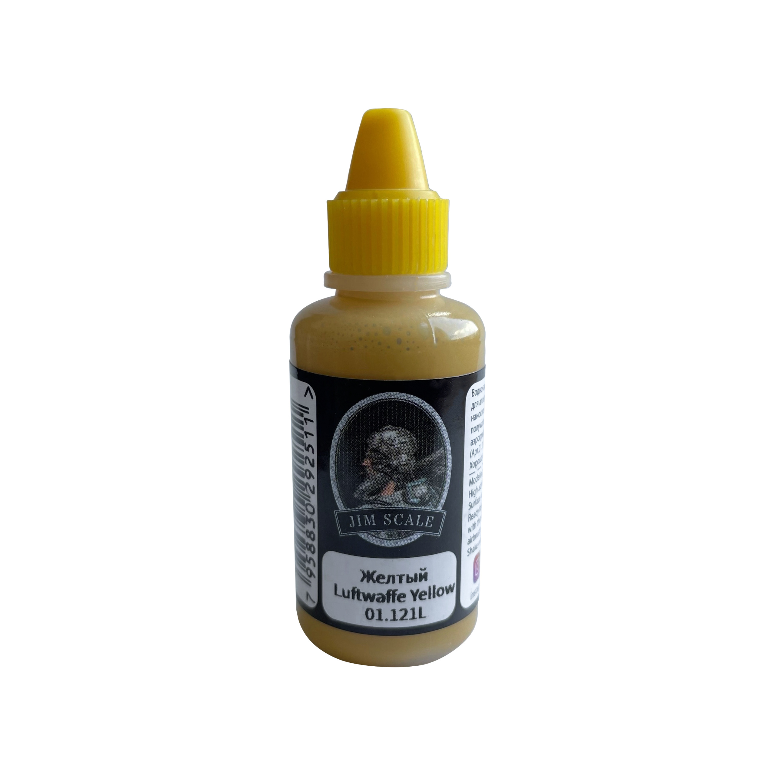 Пополнение ассортимента фирмы "Jim Scale". New items!