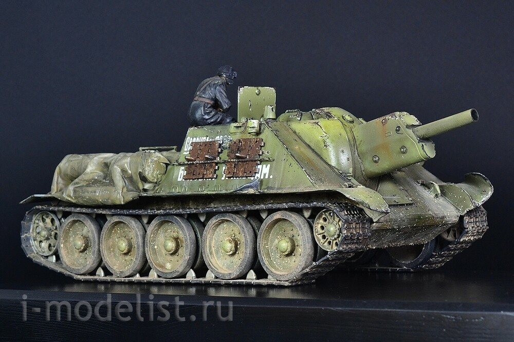 045 SU-122 :: Assembled models