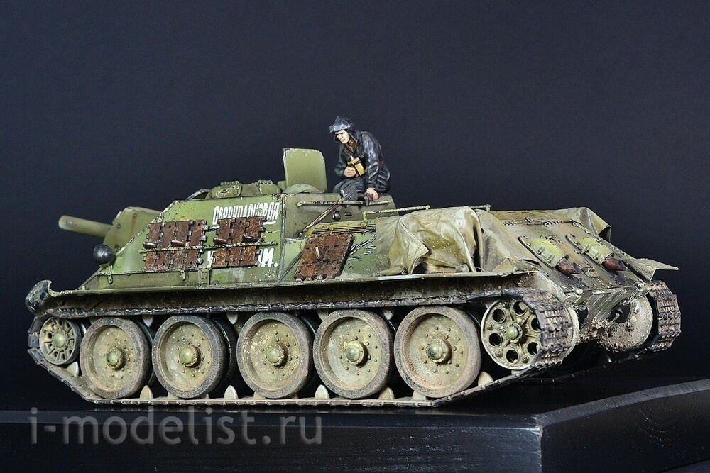 045 SU-122 :: Assembled models