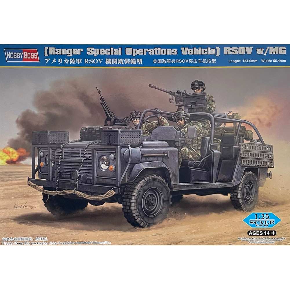 Hobby Boss 1/35 82450 (Ranger Special Operations Vehicle) RSOV w/MG ...
