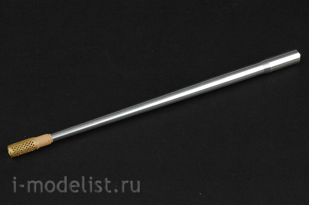 05523 Trumpeter 1/35 German 12.8 cm Pak 44 Waffentrager Krupp 1 ...