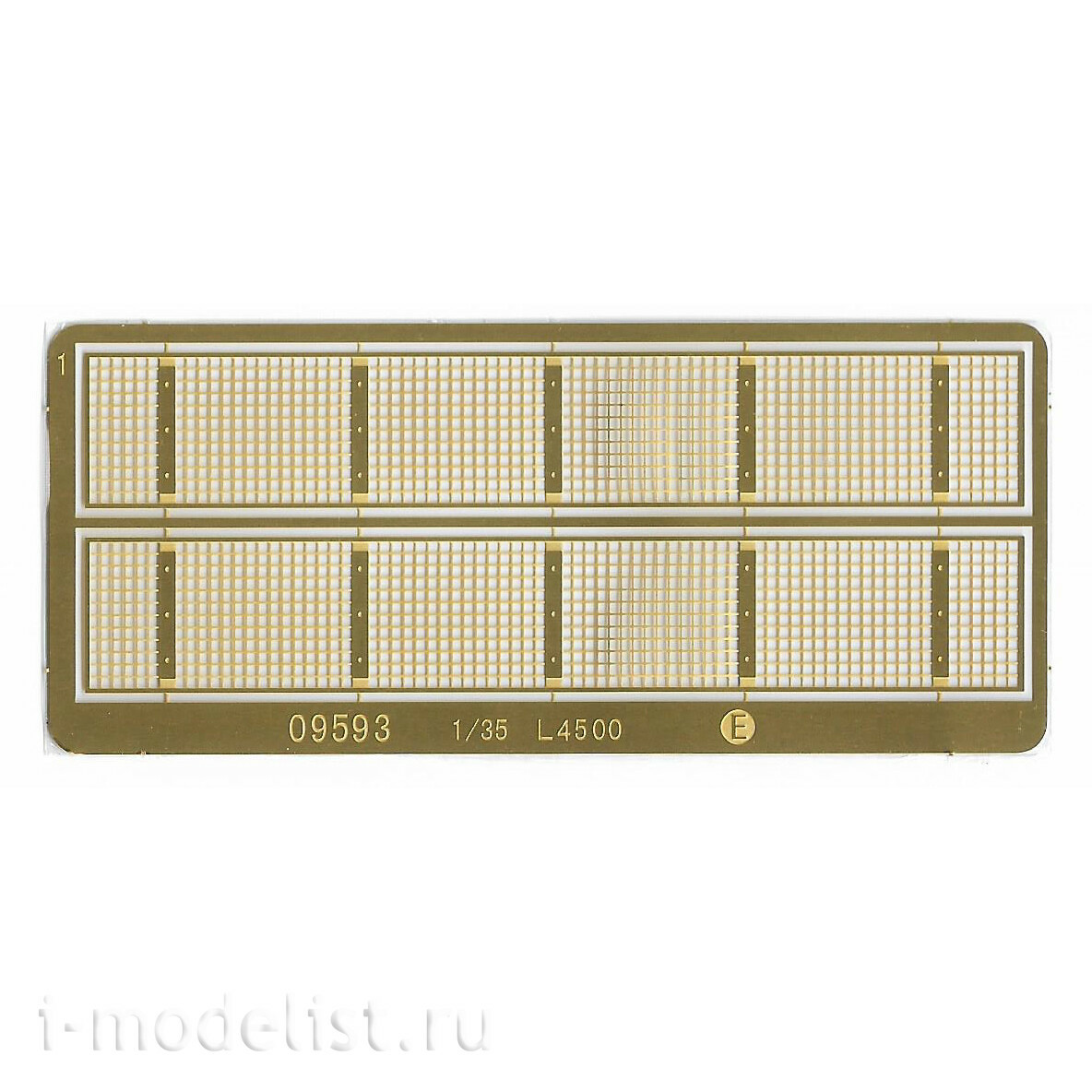 09595 Trumpeter 1/35 L4500A mit 5cm Flak 41 I :: Pre-order