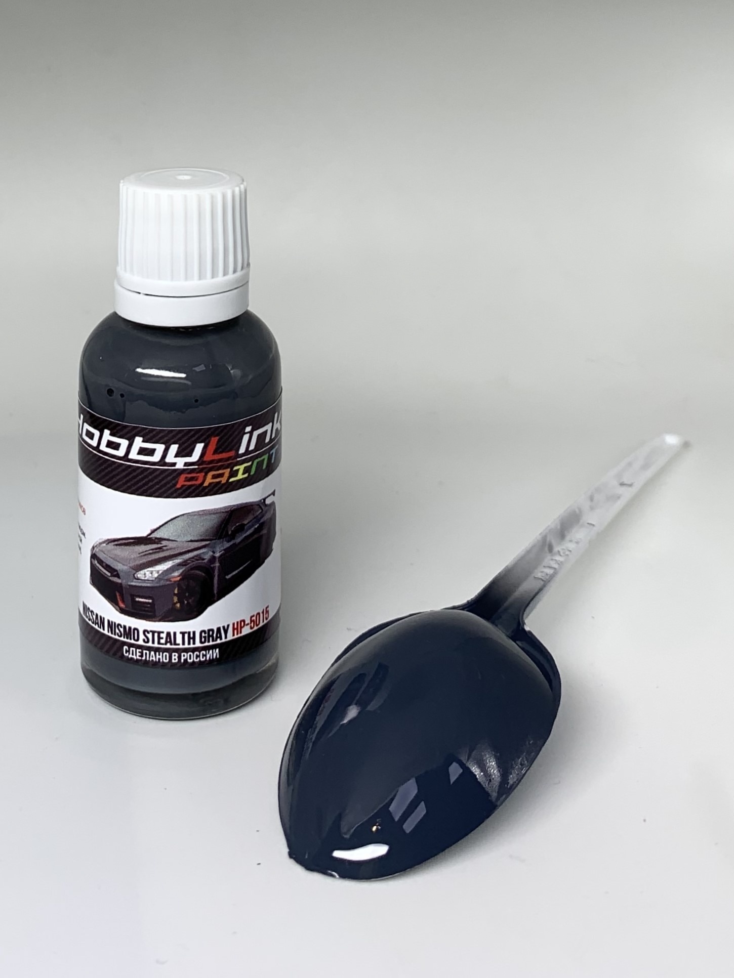 HP-5015 HobbyLink Краска Nissan Nismo Stealth Gray :: Paints :: HobbyLink