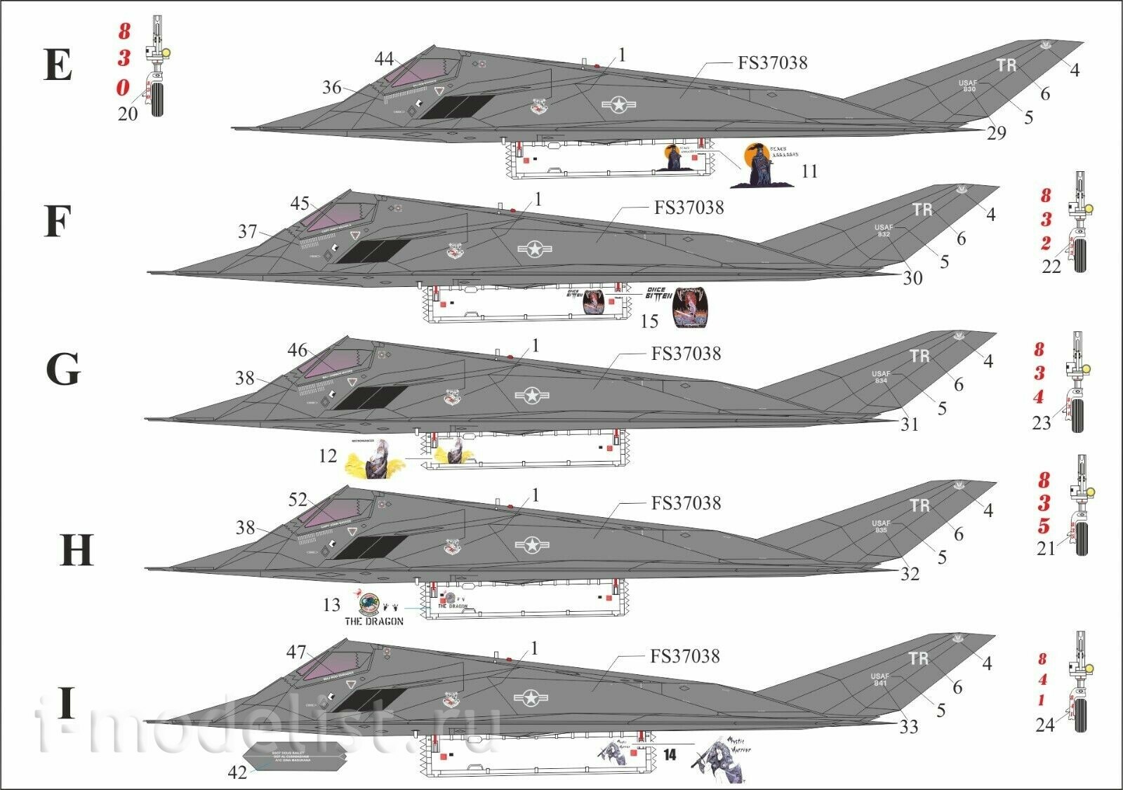 UR32195 Sunrise 1/32 Decal for F-117A Nighthawk "Desert Storm Pt.3 ...