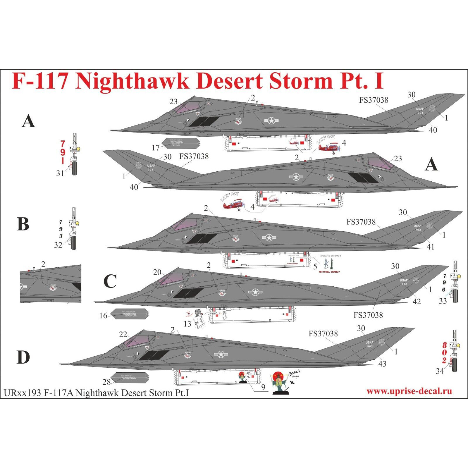 UR32193 Sunrise 1/32 Decal for F-117 Nighthawk "Desert Storm Pt.1 ...