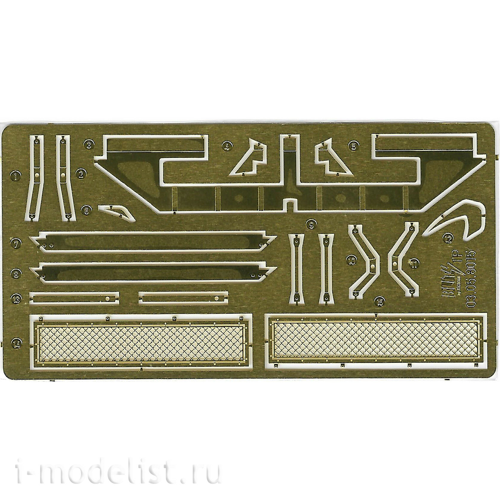 8015 Takom 1/35 StuG III Ausf. F Late release with 7.5cm L/48 :: Pre-order