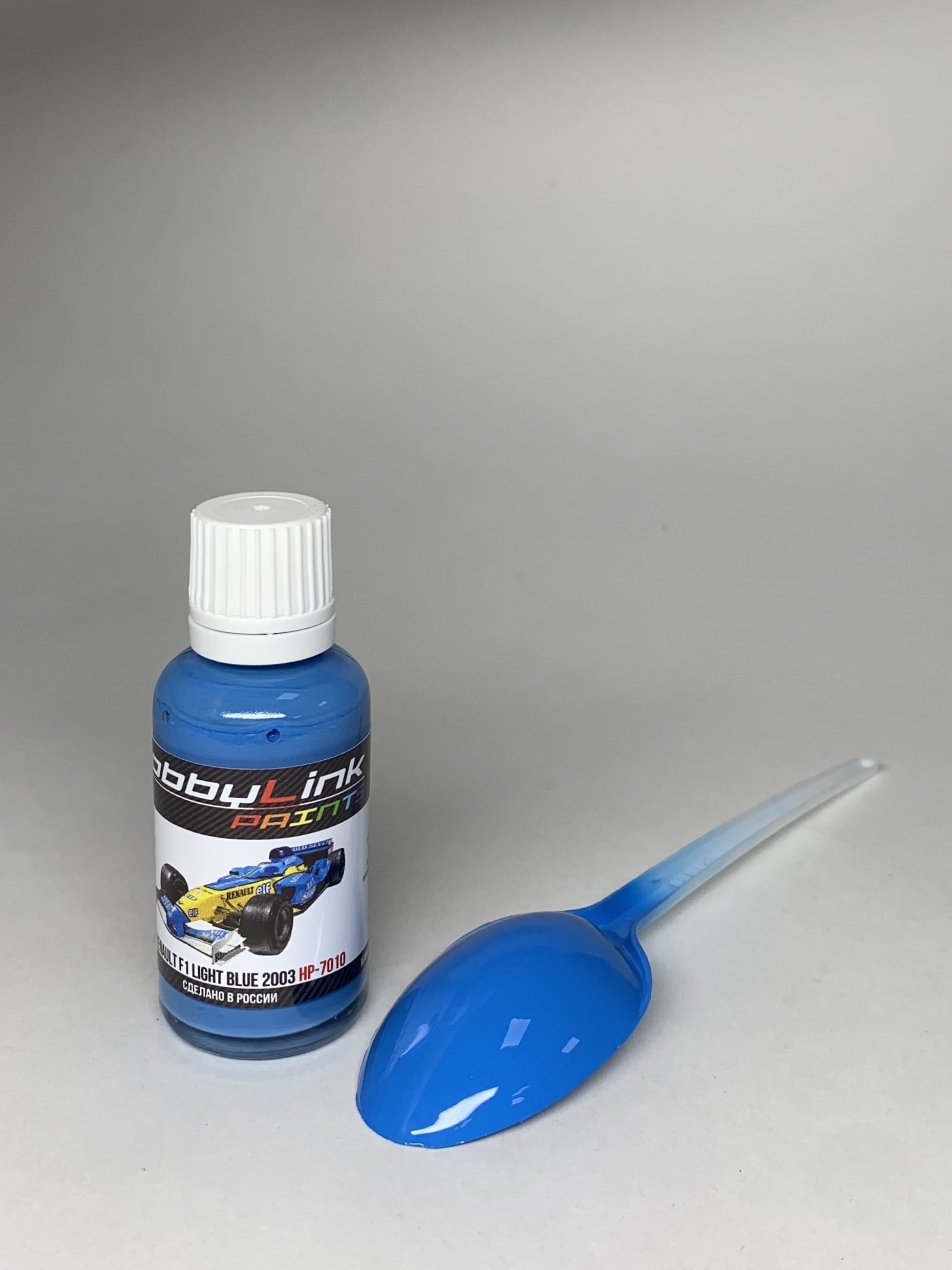 HP-7010 HobbyLink Краска Renault F1 Light Blue 2003 :: Paints :: HobbyLink