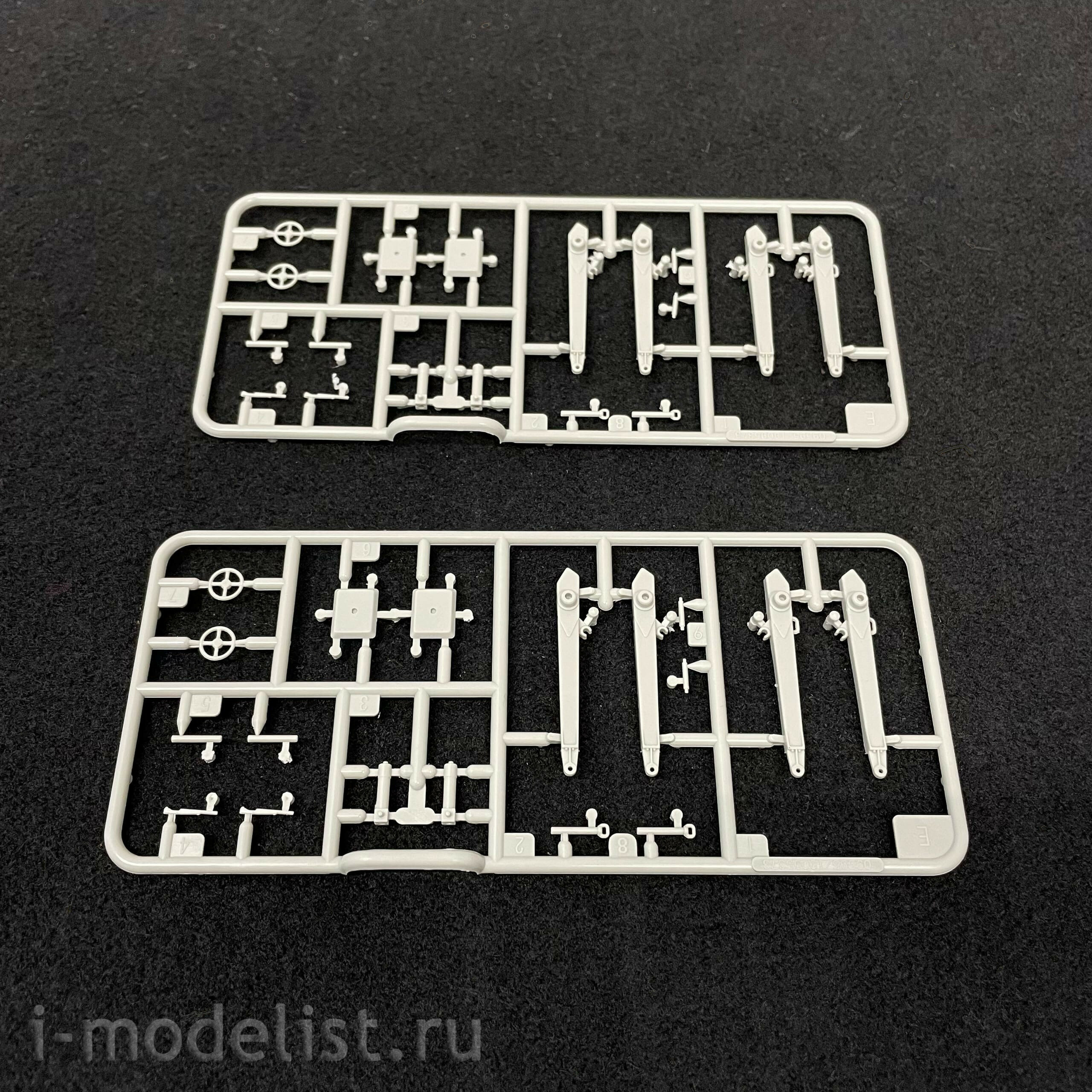 09595 Trumpeter 1/35 L4500A mit 5cm Flak 41 I :: Pre-order