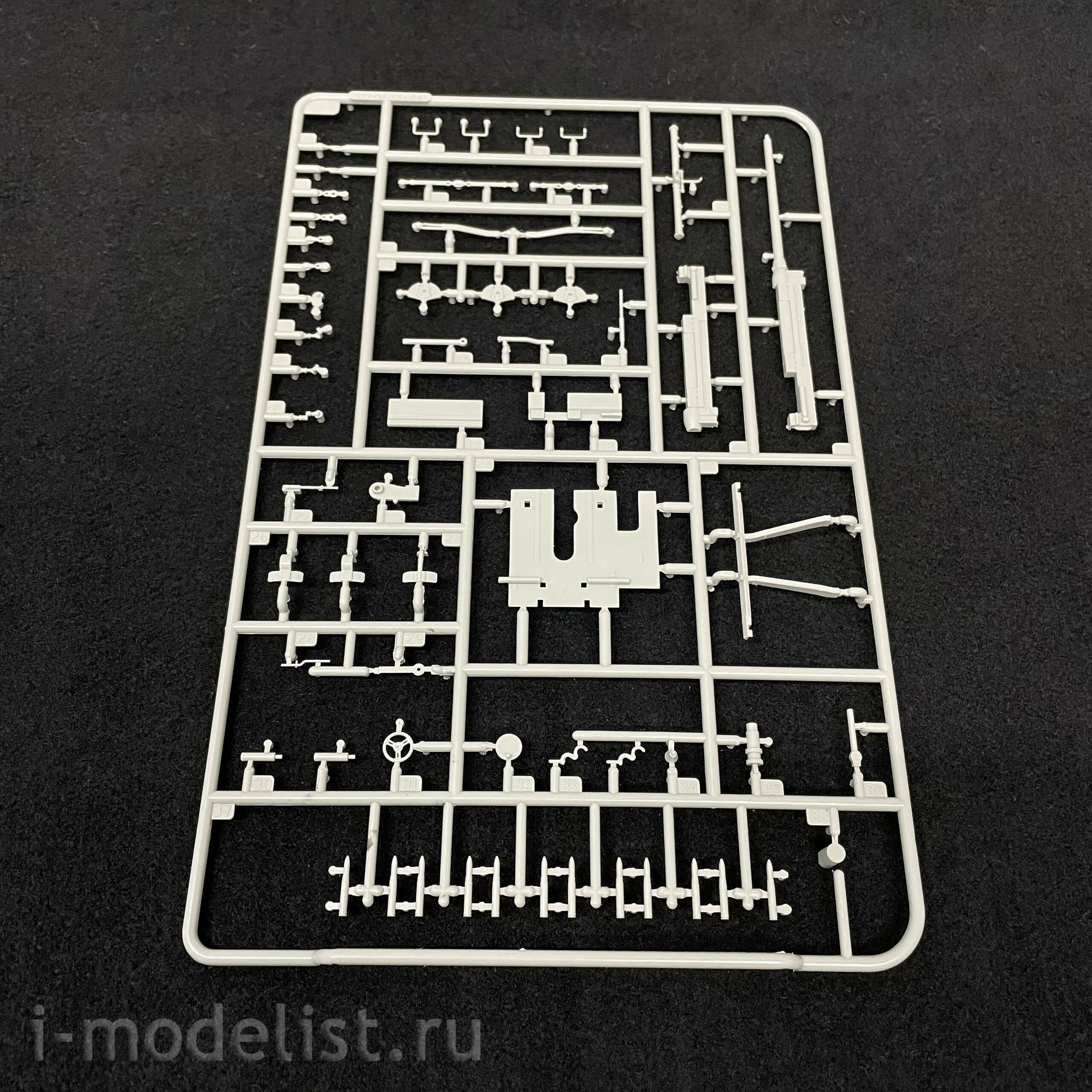 09595 Trumpeter 1/35 L4500A mit 5cm Flak 41 I :: Pre-order
