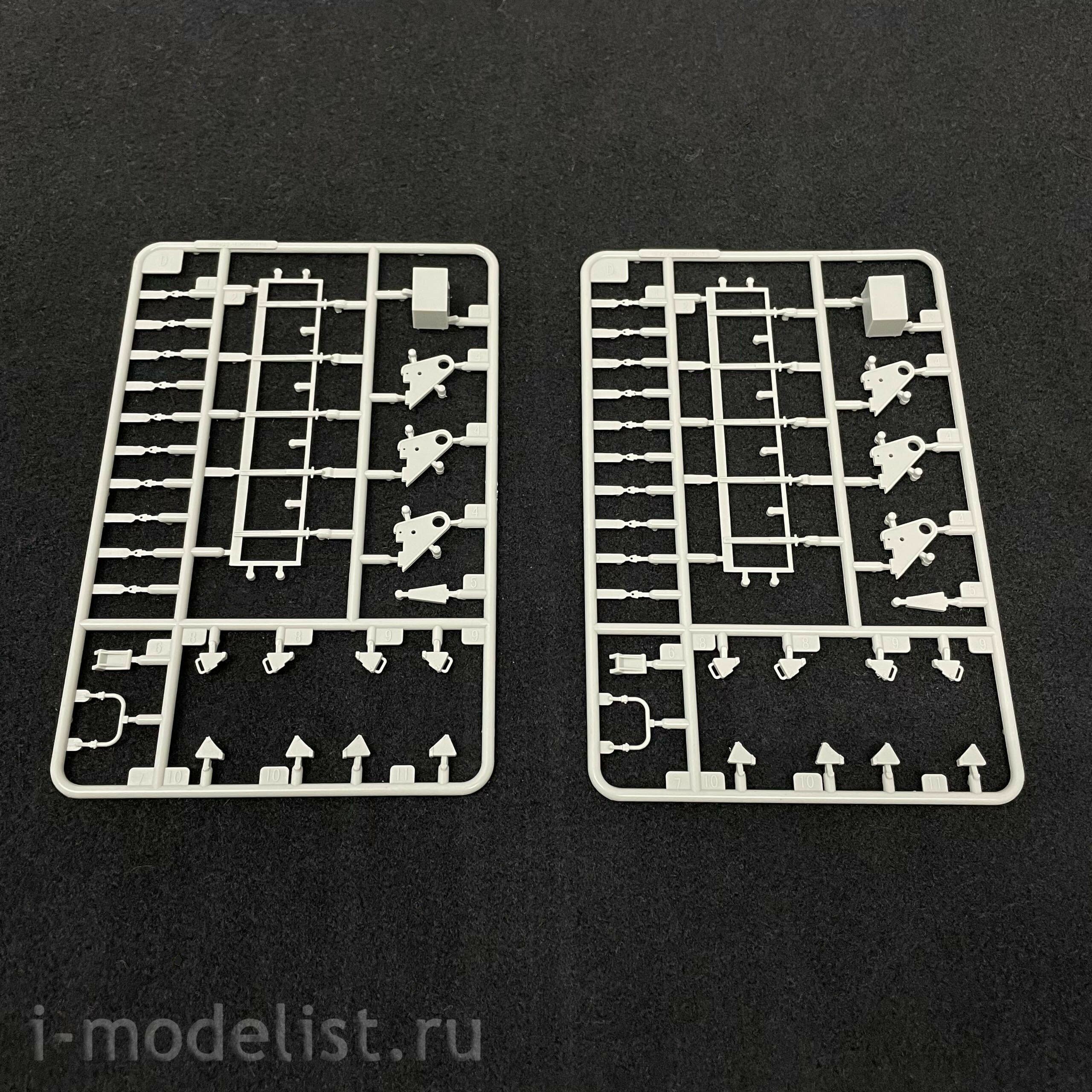 09595 Trumpeter 1/35 L4500A mit 5cm Flak 41 I :: Pre-order