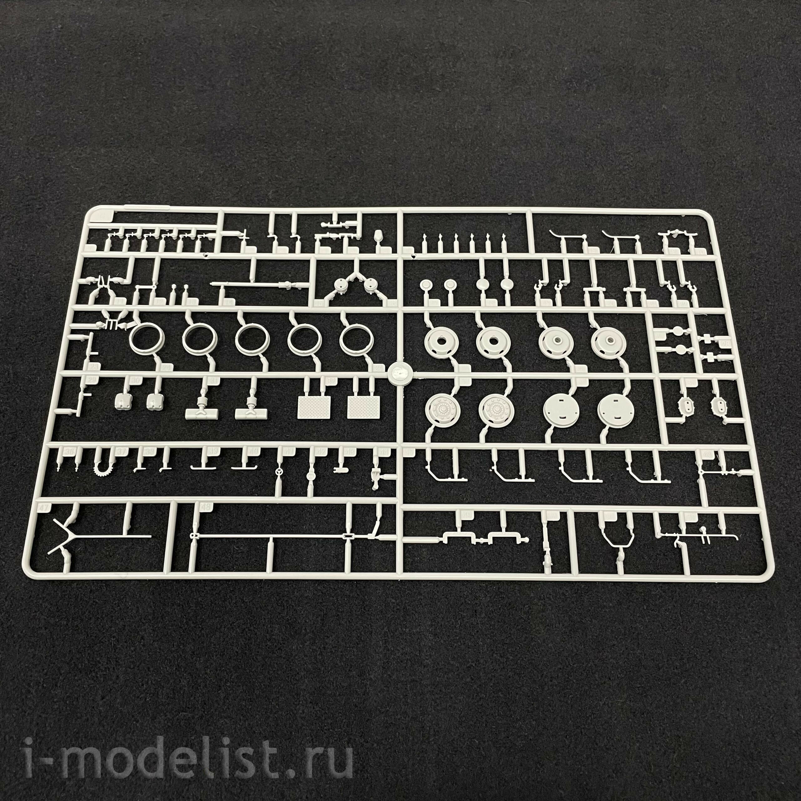 09595 Trumpeter 1/35 L4500A mit 5cm Flak 41 I :: Pre-order