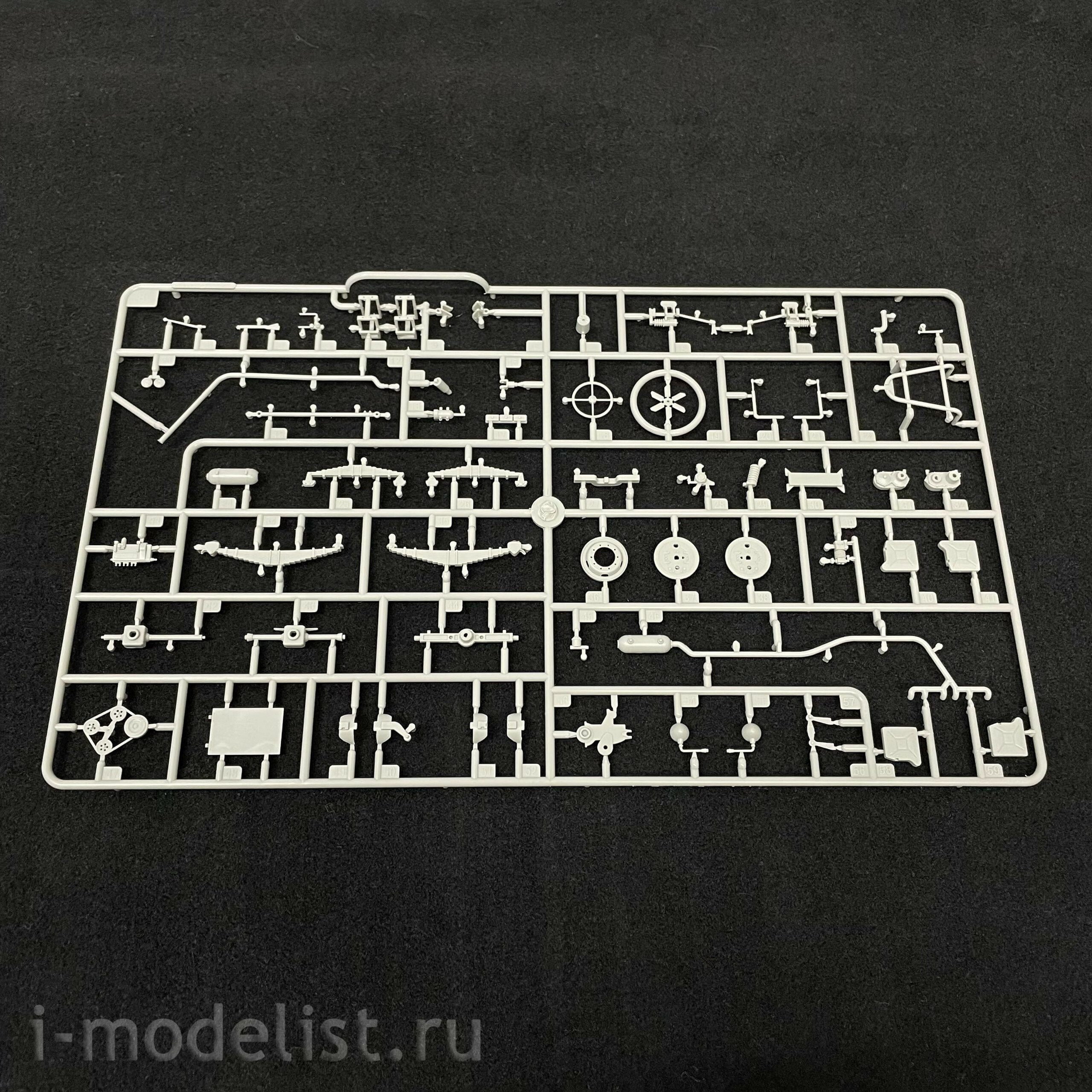 09595 Trumpeter 1/35 L4500A mit 5cm Flak 41 I :: Pre-order