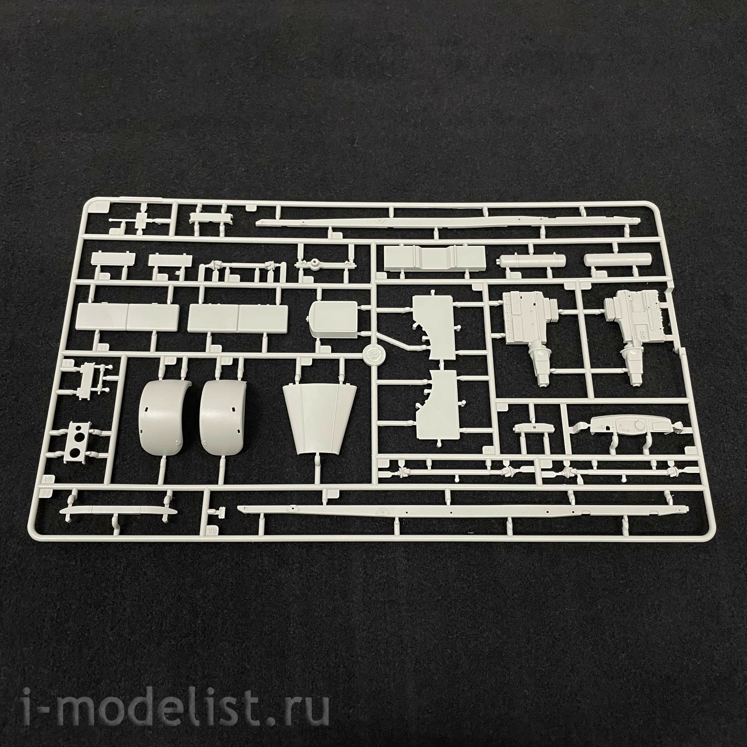 09595 Trumpeter 1/35 L4500A mit 5cm Flak 41 I :: Pre-order