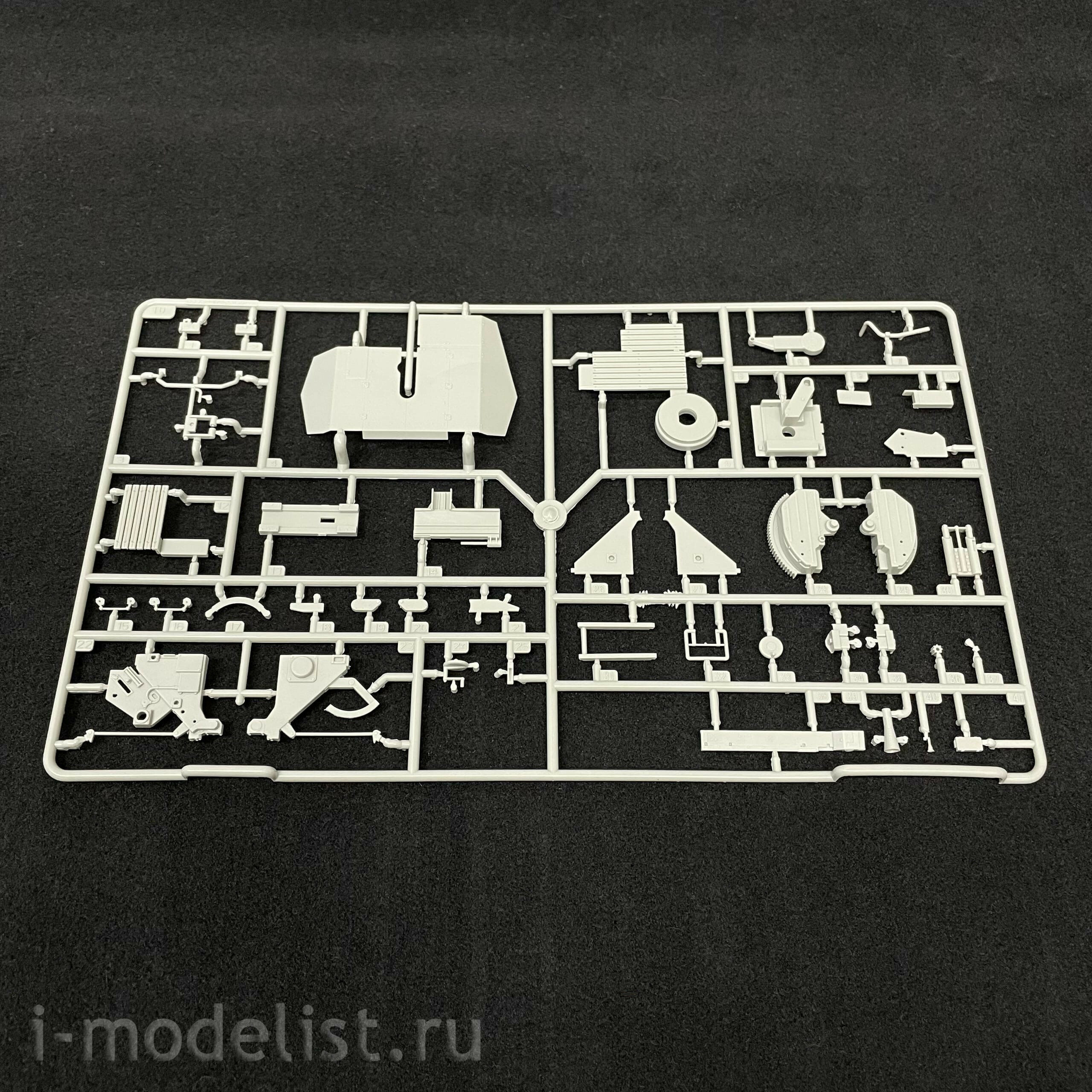 09595 Trumpeter 1/35 L4500A mit 5cm Flak 41 I :: Pre-order