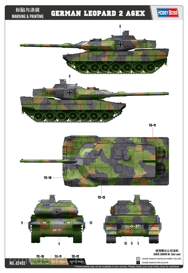 82403 HobbyBoss 1/35 German Leopard 2A6EX Tank :: Scale Models ...