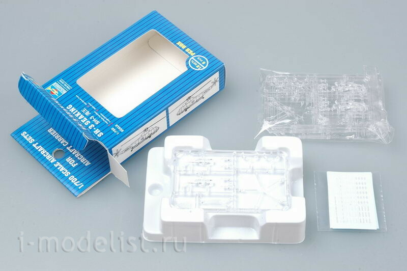 03438 Trumpeter 1/700 SH-3 SEAKING :: Scale Models :: Aviation :: Trump ...