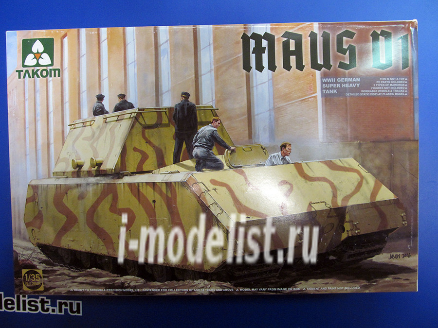 2049 Takom 1/35 WWII German Super Heavy Tank Maus V1 :: Pre-order